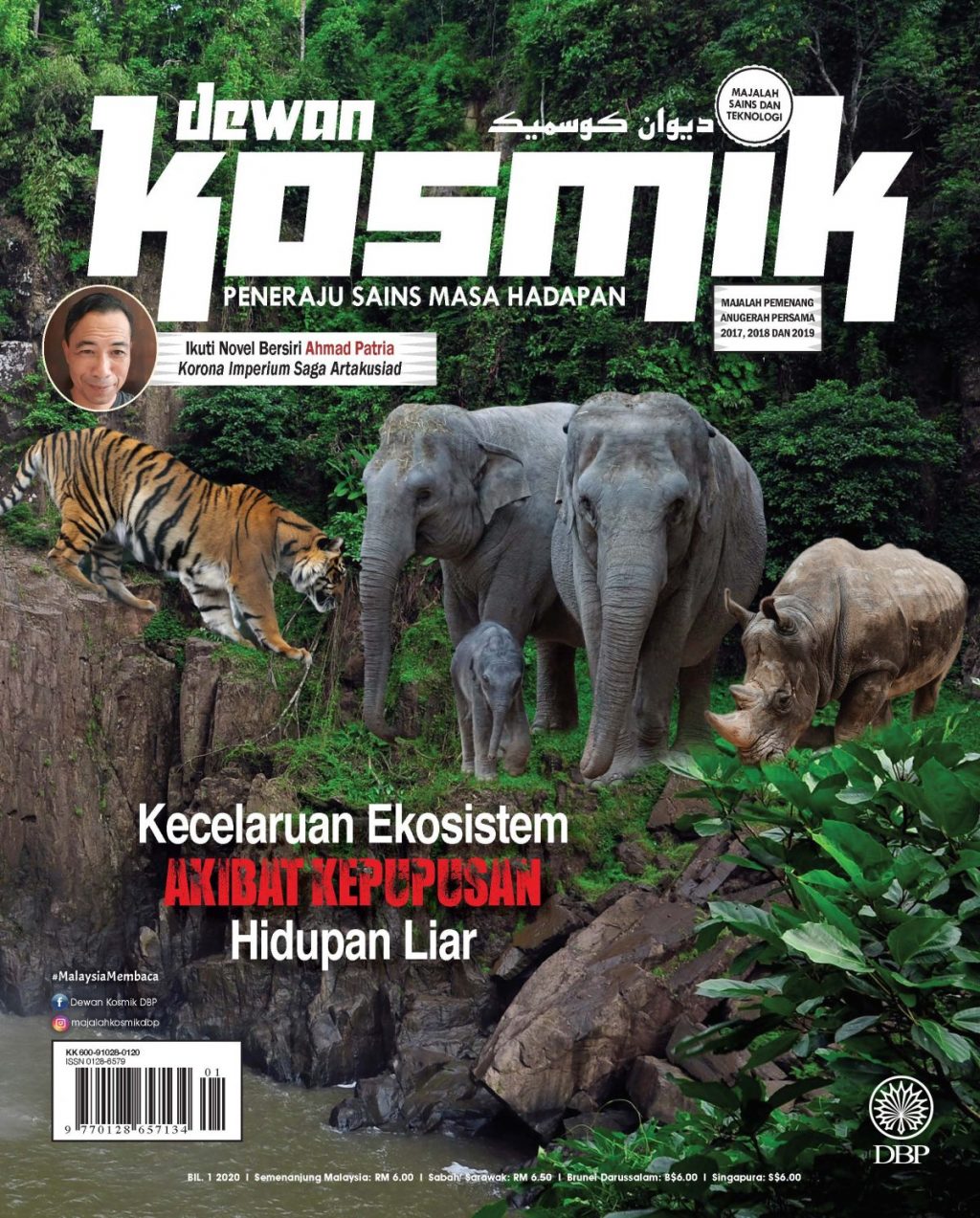 DEWAN KOSMIK JULAI 2021