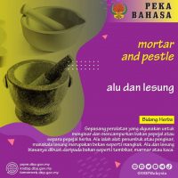 alu dan lesung
