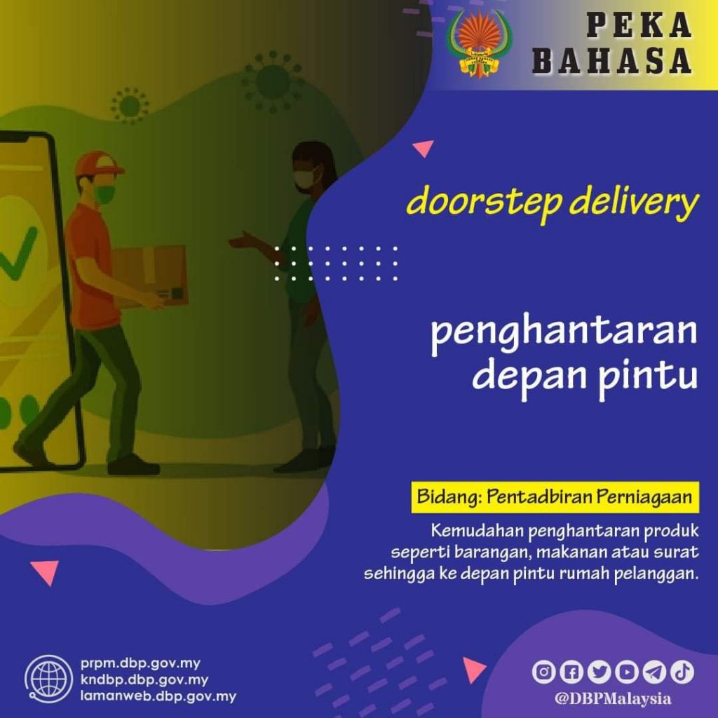 Perintah Kawalan Pergerakan (PKP)