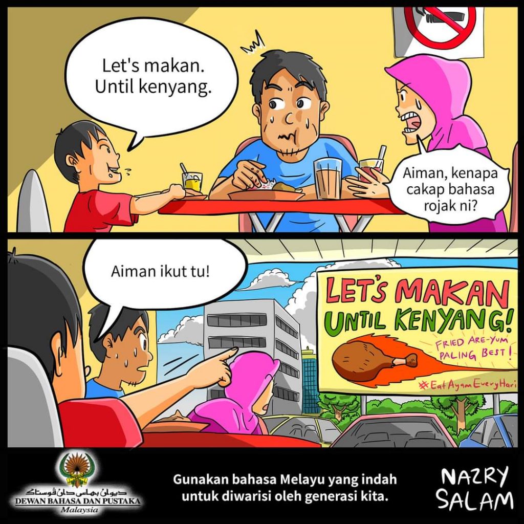 Gunakan Bahasa Melayu yang Indah