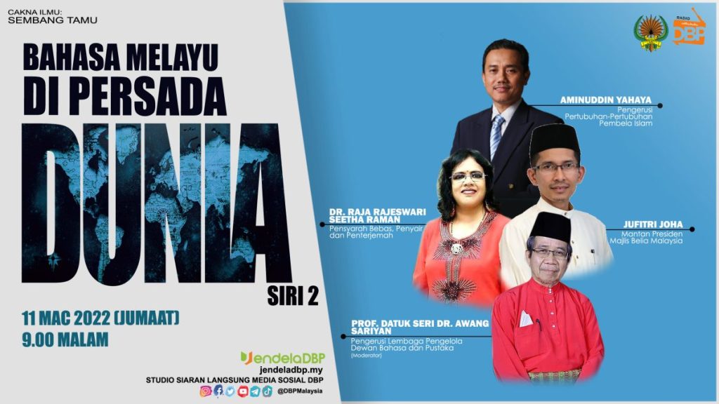 Program Bimbingan Pengucapan Awam Siri 2: Komunikasi dalam Konteks ...
