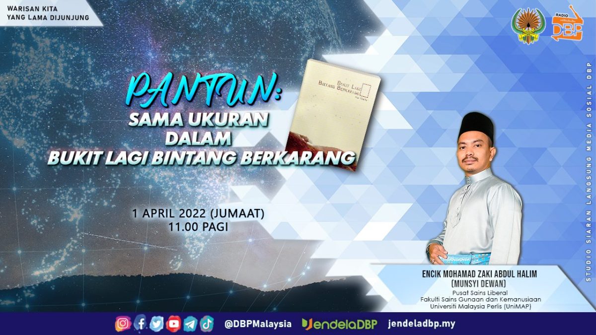 Pantun: Sama Ukuran dalam Bukit Lagi Bintang Berkarang