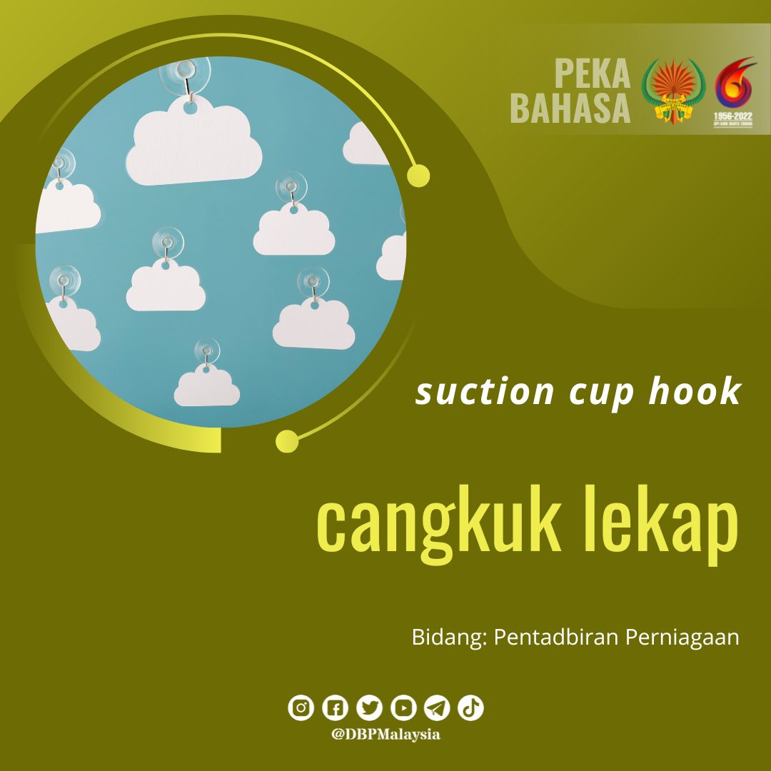 cangkuk lekap