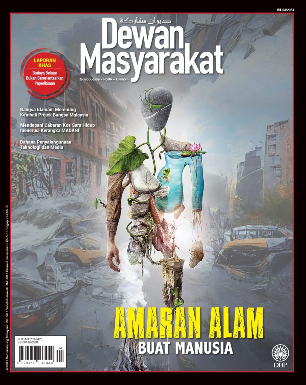DEWAN MASYARAKAT APRIL 2023