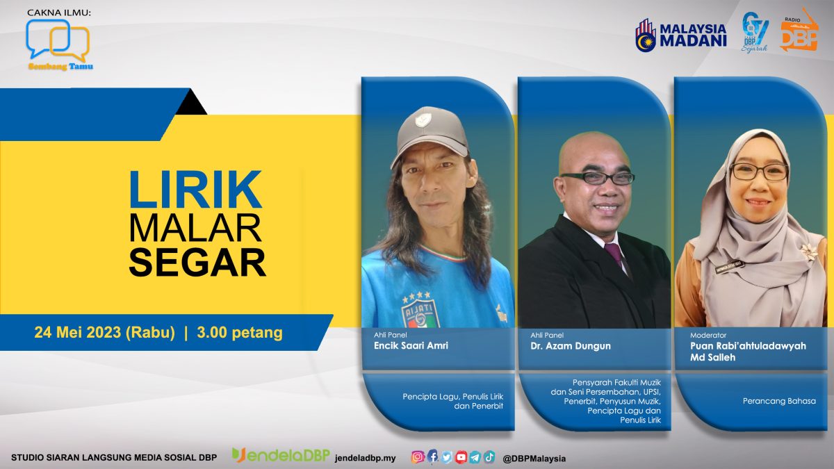 Lirik Malar Segar