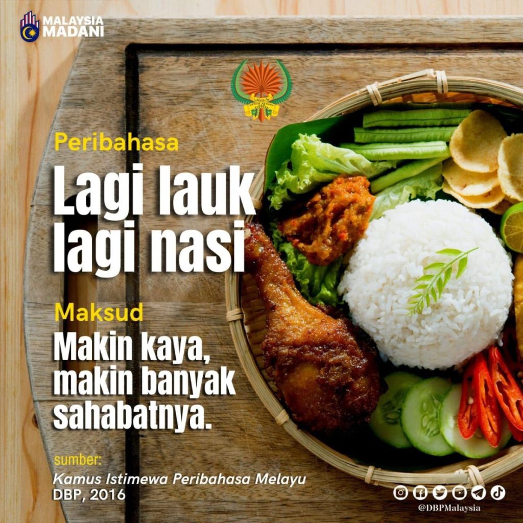 Lagi lauk lagi nasi