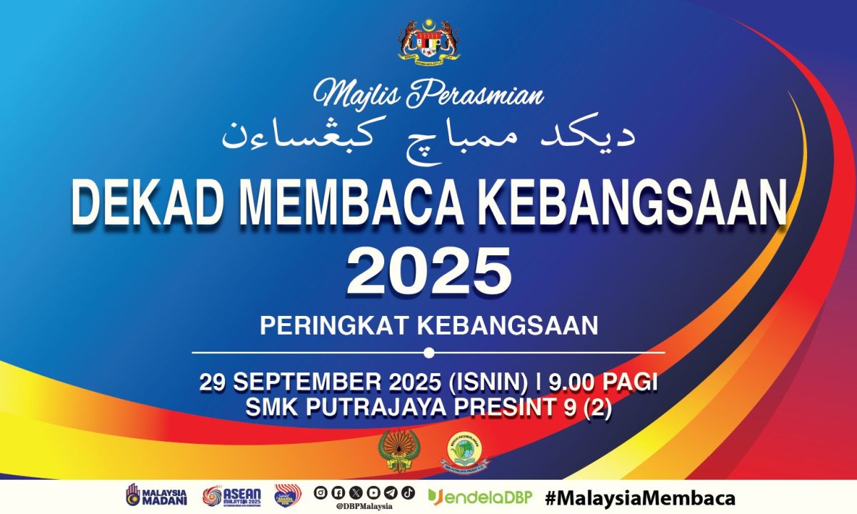Majlis Perasmian Dekad Membaca Kebangsaan 2025